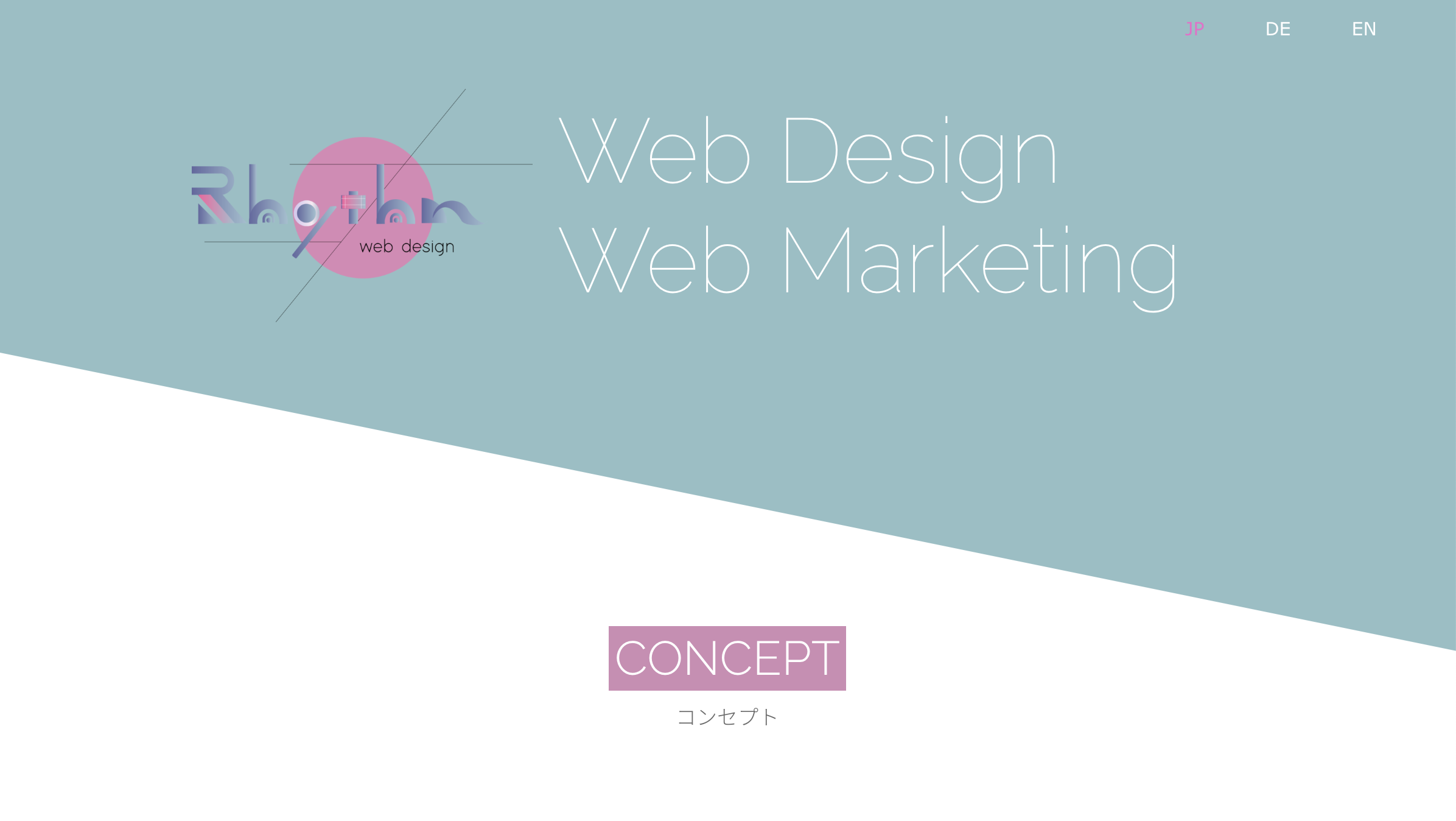Rhythm Web Design - Flat Designer LP/Web作成 マーケティング